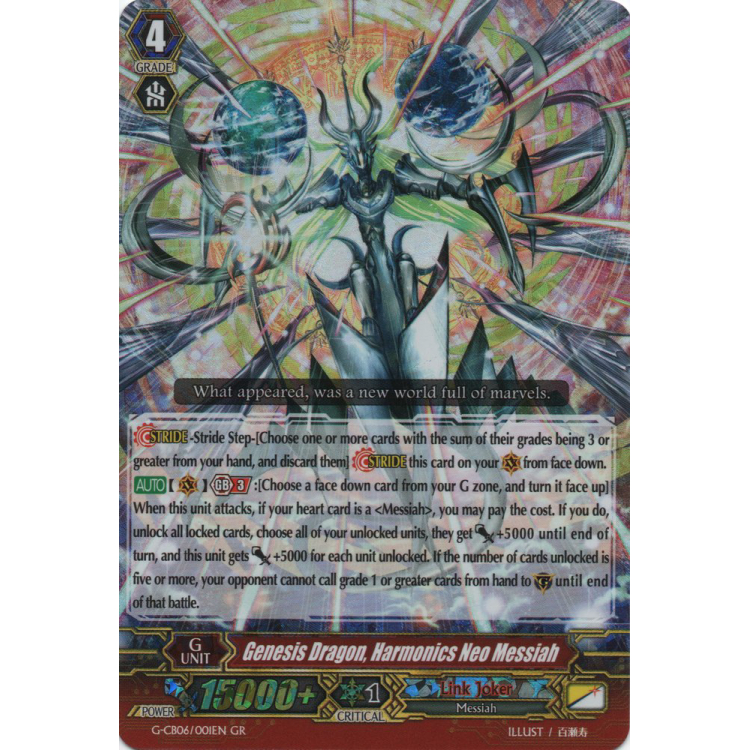 Genesis Dragon, Harmonics Neo Messiah - Big Orbit Cards