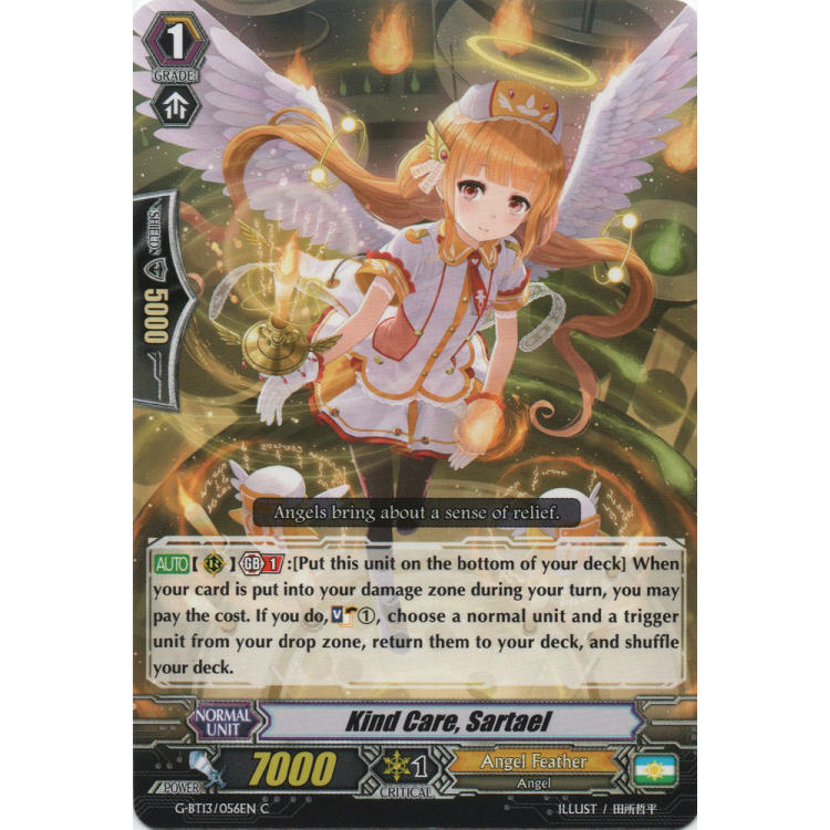 Buy G-BT13 Ultimate Stride Cards UK - Page 3 - Big Orbit Cards