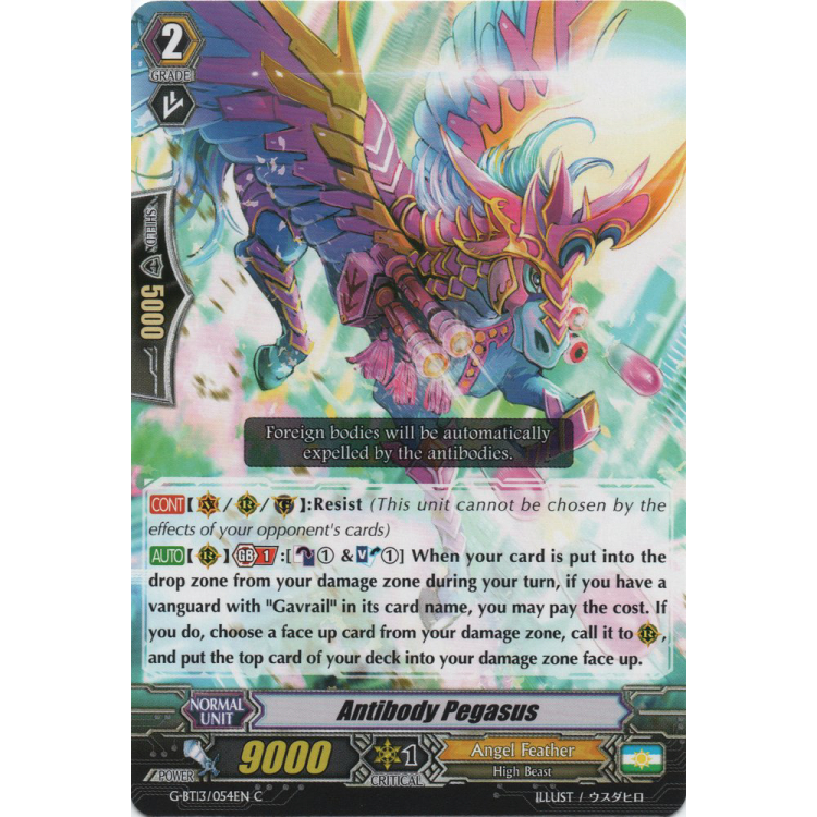 Buy G-BT13 Ultimate Stride Cards UK - Page 3 - Big Orbit Cards