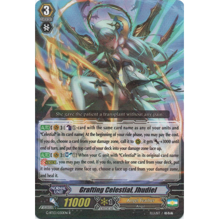 Buy G-BT13 Ultimate Stride Cards UK - Page 2 - Big Orbit Cards