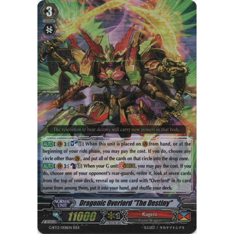 Buy G-BT13 Ultimate Stride Cards UK - Big Orbit Cards