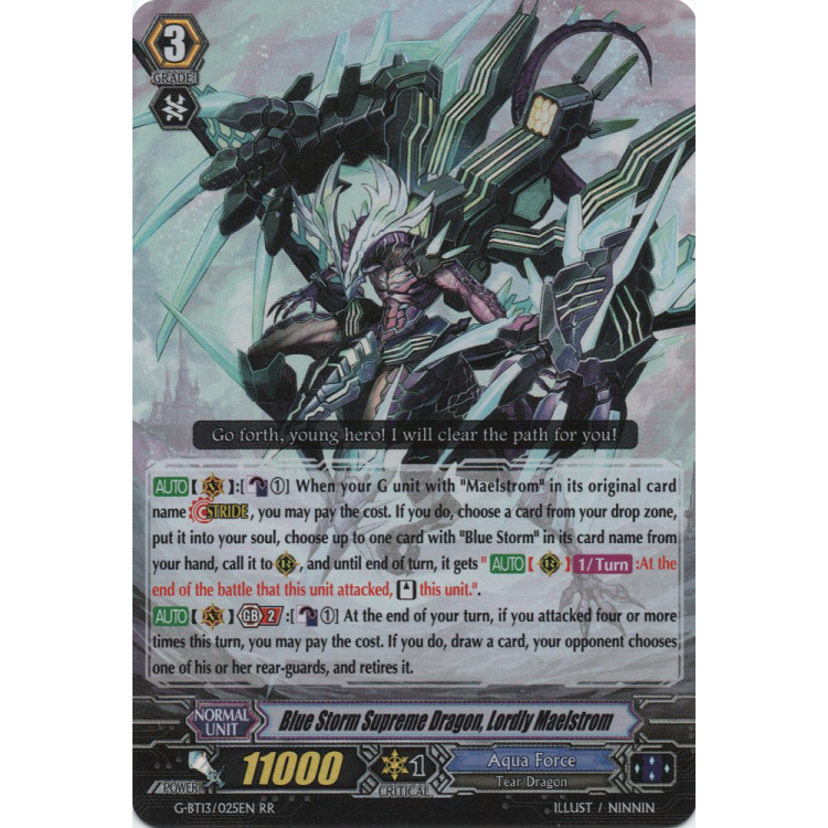 Buy G-BT13 Ultimate Stride Cards UK - Page 2 - Big Orbit Cards