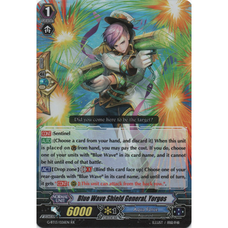 Buy G-BT13 Ultimate Stride Cards UK - Page 2 - Big Orbit Cards