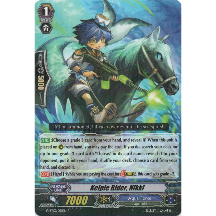 Buy G-BT13 Ultimate Stride Cards UK - Page 3 - Big Orbit Cards