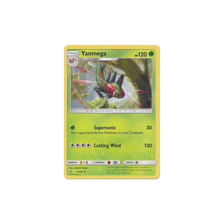 Buy Ultra Prism Cards UK - Big Orbit Cards