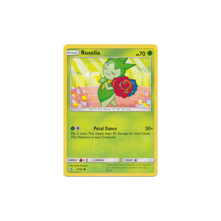 Buy Ultra Prism Cards UK - Big Orbit Cards