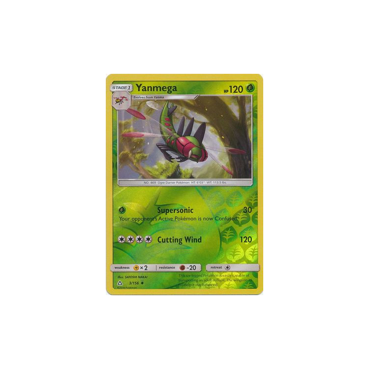 Buy Ultra Prism Cards UK - Big Orbit Cards