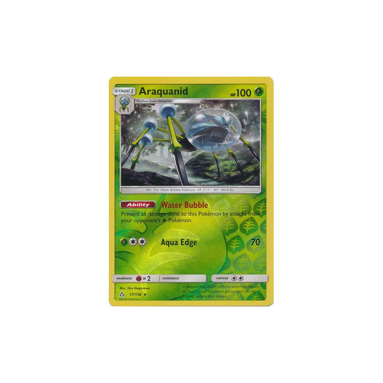 Buy Ultra Prism Cards UK - Big Orbit Cards