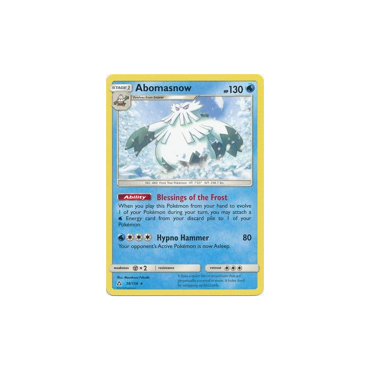 Buy Ultra Prism Cards UK - Page 4 - Big Orbit Cards