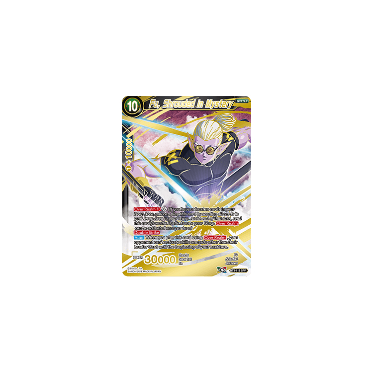 Fu, Shrouded in Mystery (SPR) - Big Orbit Cards