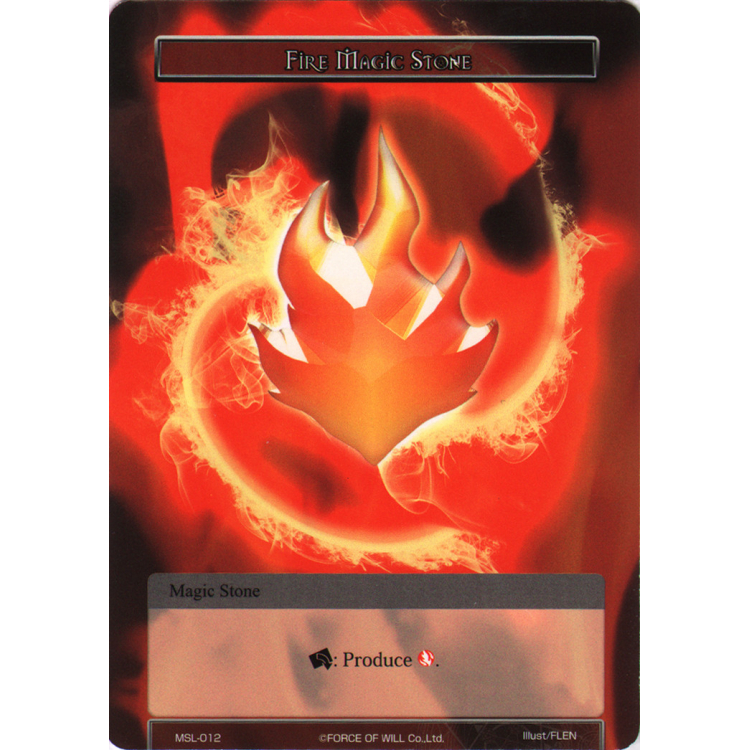 Fire Magic Logo Greek Fire By Axel Vergnaud