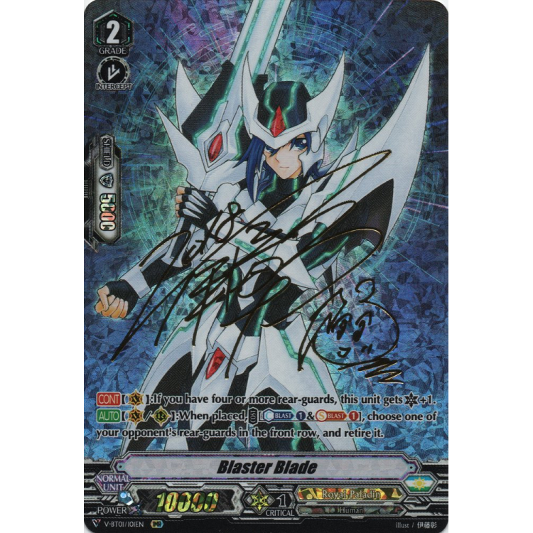 Blaster Blade
