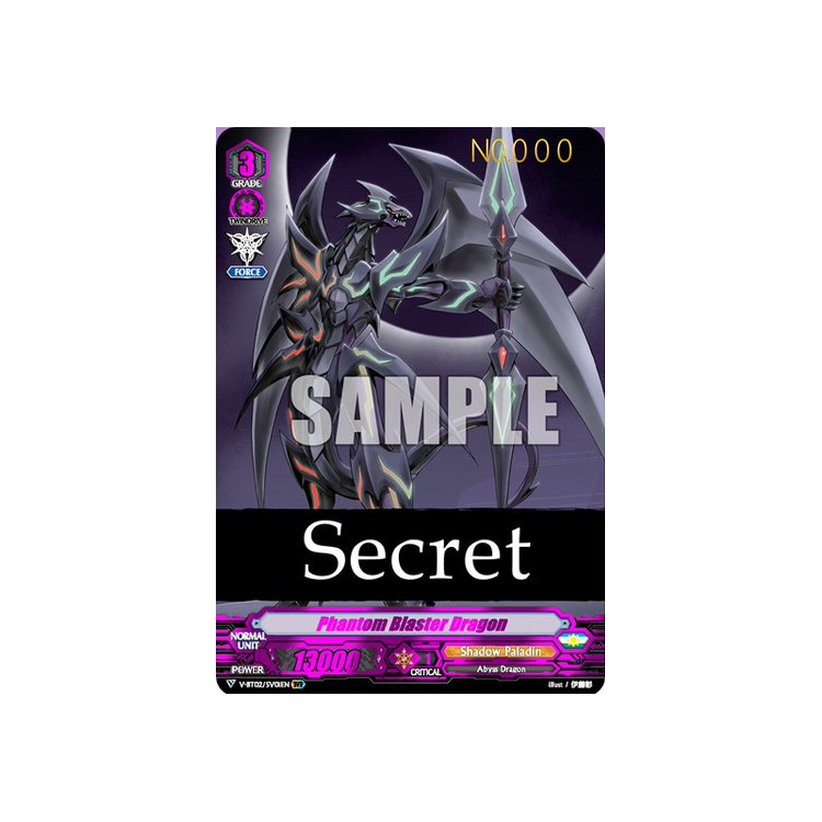 Cardfight Vanguard Phantom Blaster Dragon