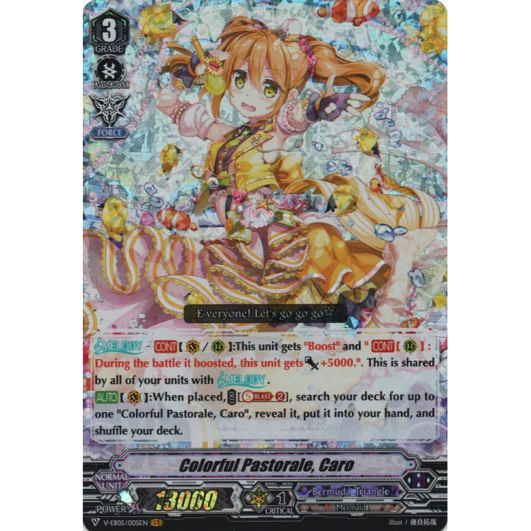 Colorful Pastorale, Caro - Big Orbit Cards