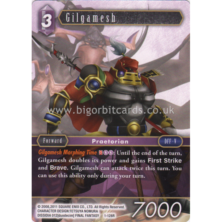 Gilgamesh Final Fantasy Dissidia