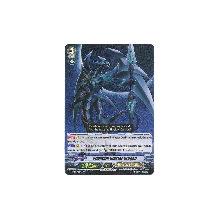 Cardfight Vanguard Phantom Blaster Dragon