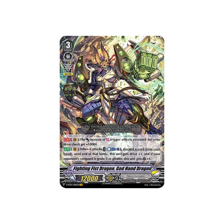 Fighting Fist Dragon, God Hand Dragon - Big Orbit Cards