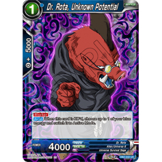 Dr. Rota, Unknown Potential - Big Orbit Cards