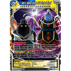 Iwne & Awamo, Universe 1 Destroyer & Angel - Big Orbit Cards