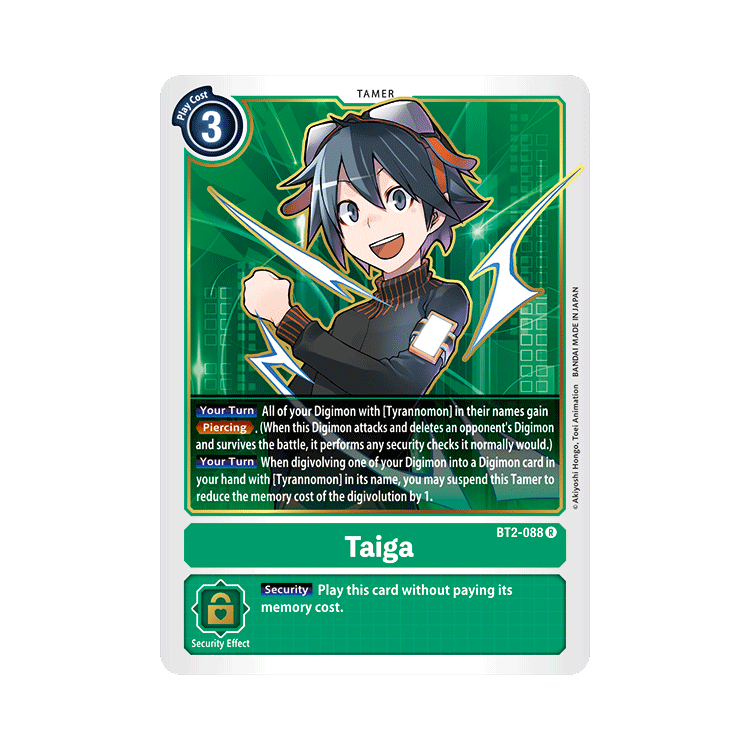 Taiga - Release Special Booster Ver 1.0 - Big Orbit Cards