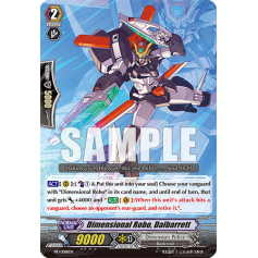 Dimensional Robo, Daibarrett - Promo Cards - Big Orbit Cards