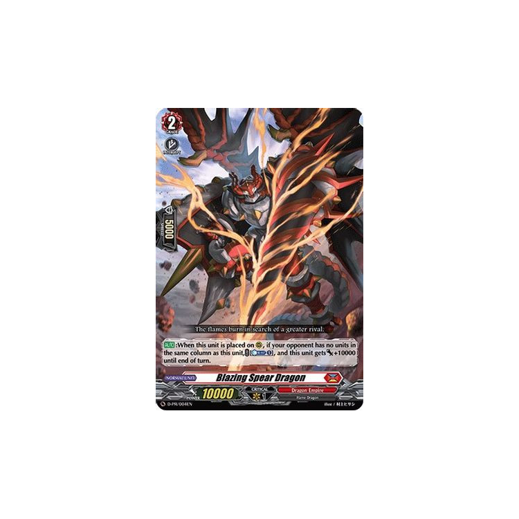 Buy Promo Cards Cards UK - Big Orbit Cards