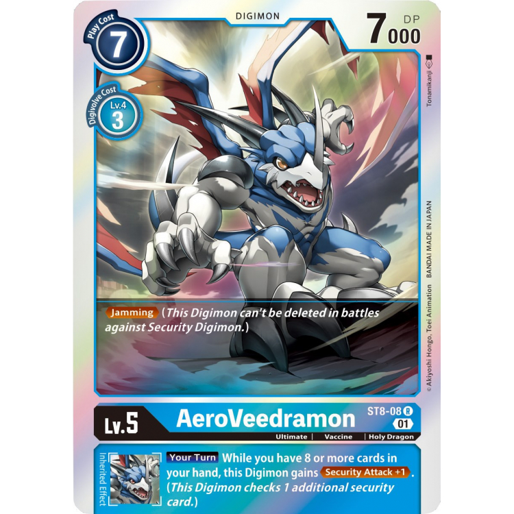 Buy ST8 - Starter Deck - Ulforce Veedramon Cards UK - Big Orbit Cards