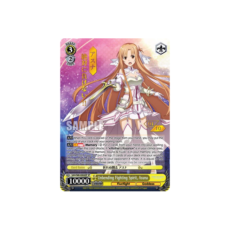 Buy SAO/S80 - Sword Art Online -Alicization- Vol.2 Cards UK - Big Orbit ...