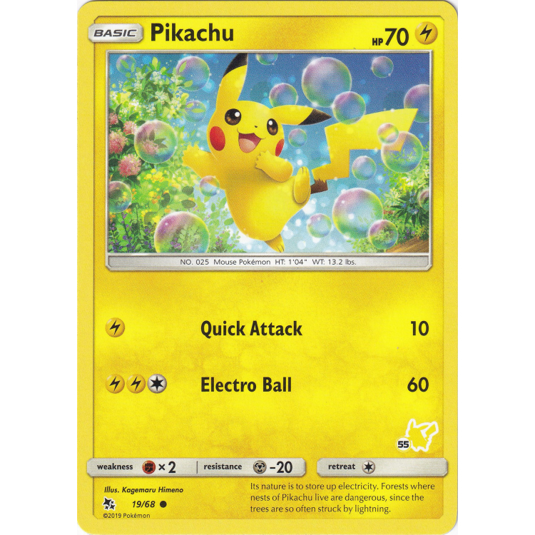 Buy Pokemon Cards UK - Big Orbit Cards