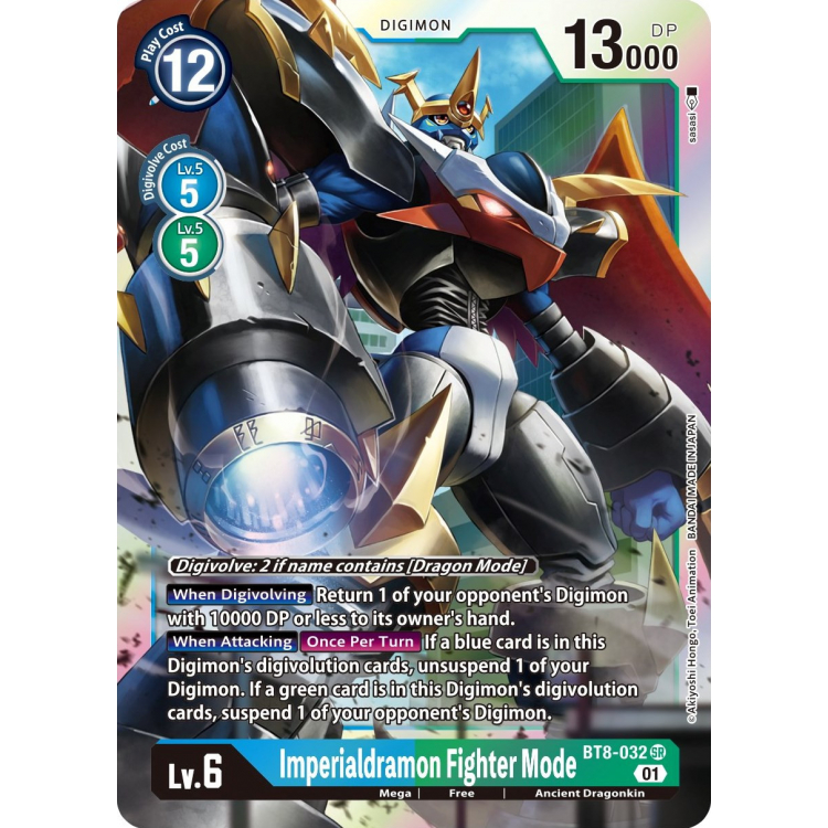 Imperialdramon Card EX1 022 SR Imperialdramon Dragon Mode Digimon