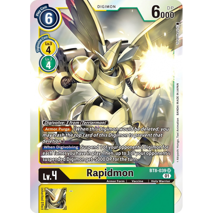 Rapidmon Digimon | Golden Rapidmon (Armor) Shines Bright! [Super Smash