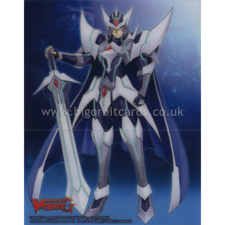 Cardfight Vanguard Wallpaper Blaster Blade