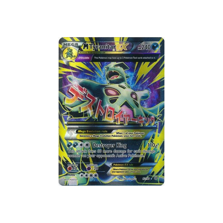 Pokemon Mega Evolucao Tiranitar Tyranitar Pokédex: Stats, Moves,