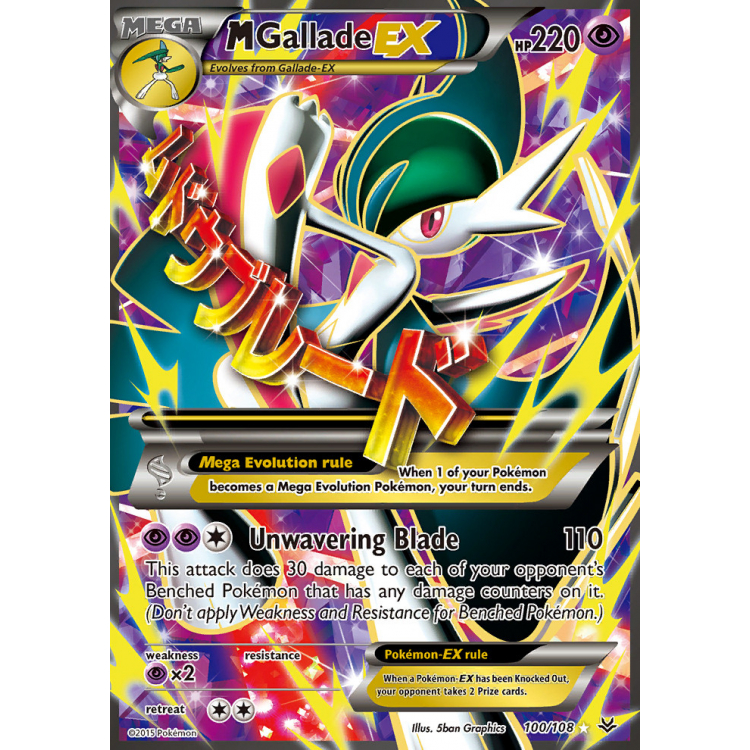 Pokemon Mega Ex Cards