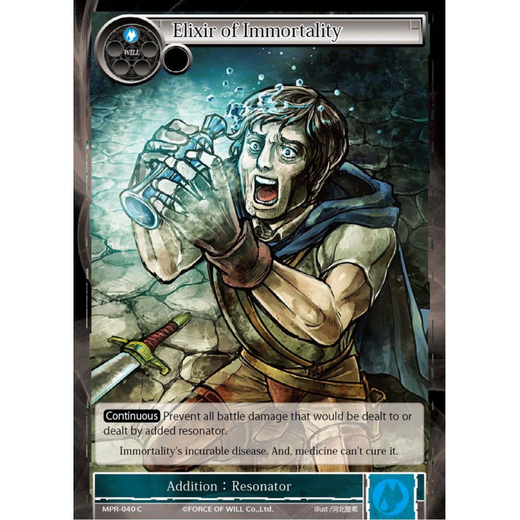Elixir of Immortality - Force of Will - Big Orbit Cards
