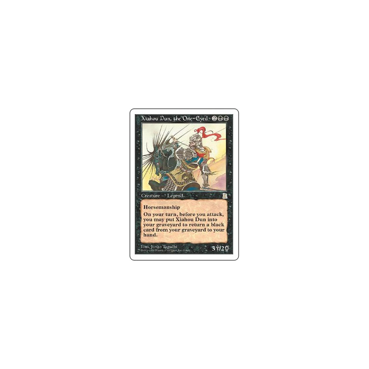 Xiahou Dun Mtg
