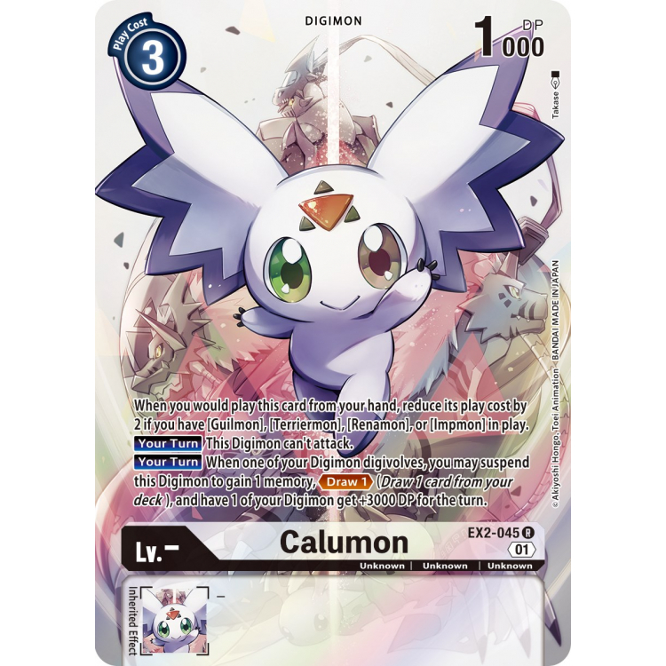 Digimon Domadores Calumon