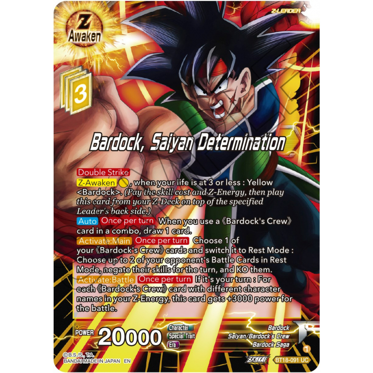 Bardock, Saiyan Determination (Foil) - Big Orbit Cards