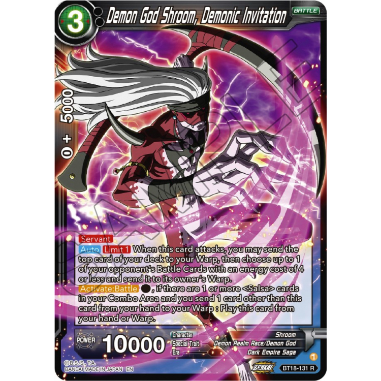 Demon God Shroom, Demonic Invitation - Big Orbit Cards