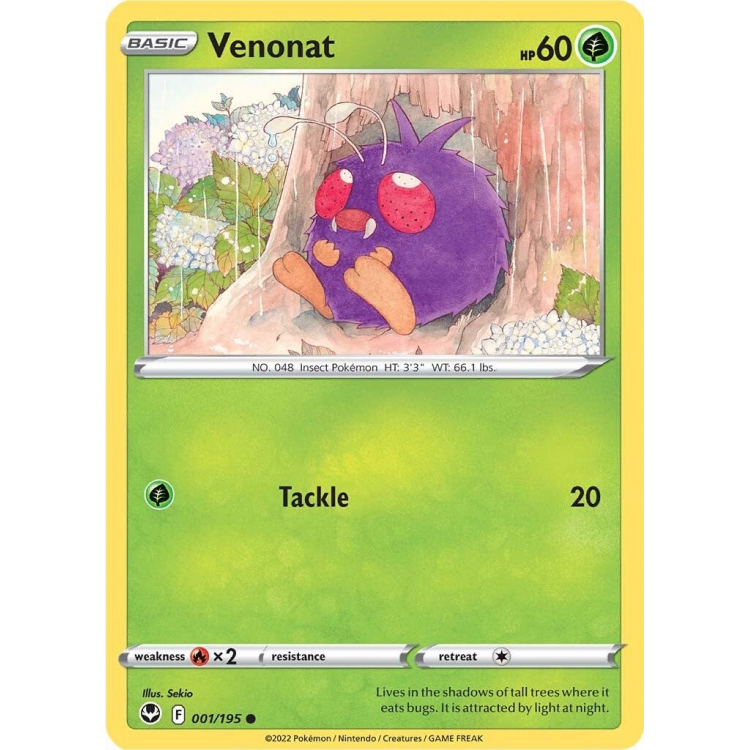 Pokémon Silver Tempest Cards | Singles | Big Orbit Cards