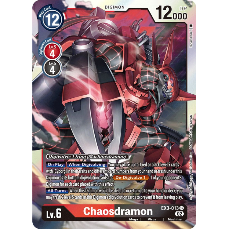 Buy EX3 - Draconic Roar Cards UK - Big Orbit Cards