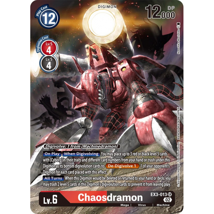 Buy EX3 - Draconic Roar Cards UK - Big Orbit Cards