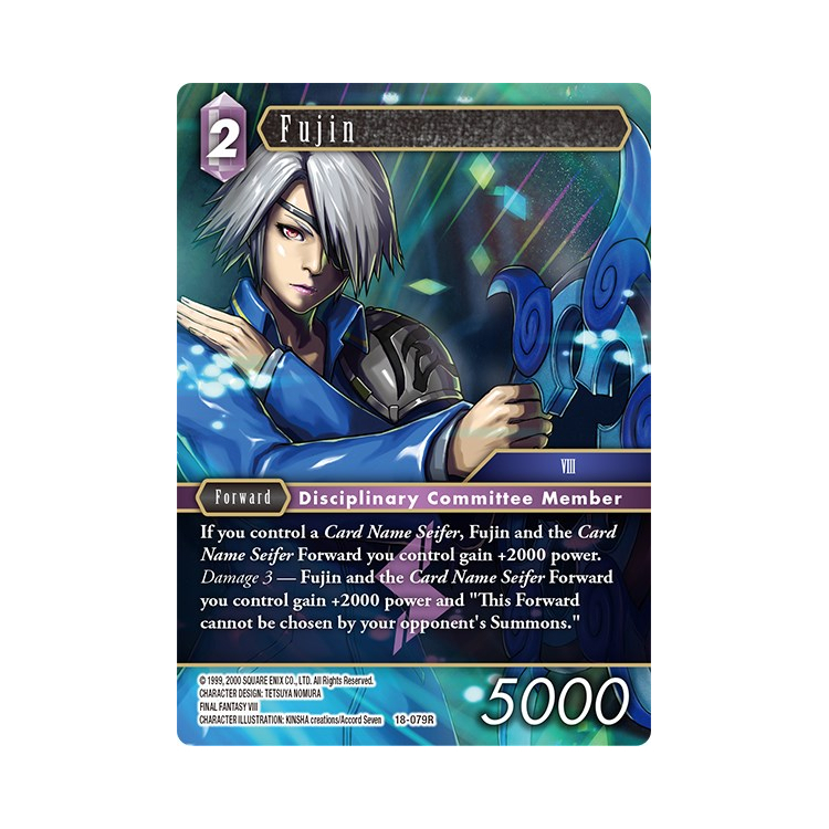 Kingdom Hearts Fujin