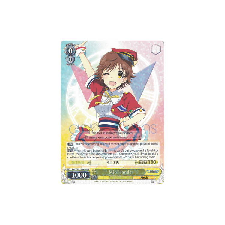 Mio Honda - Weiss Schwarz - Big Orbit Cards