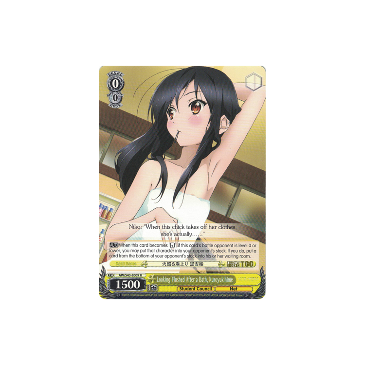 Gun Gale Online Kuroyukihime