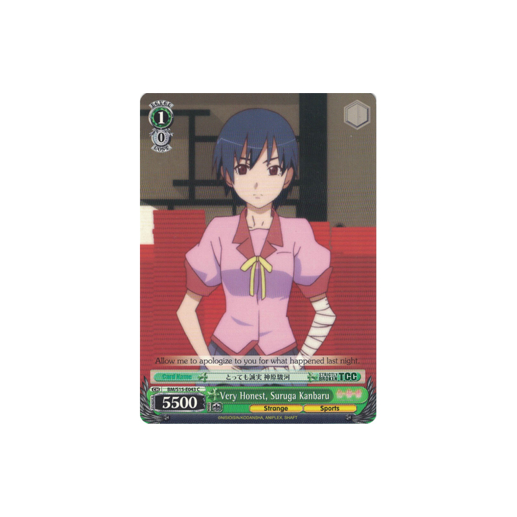 Bakmonogatari Suruga Kanbaru