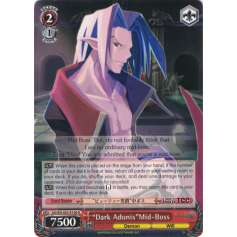 "Dark Adonis"Mid-Boss - Disgaea - Big Orbit Cards