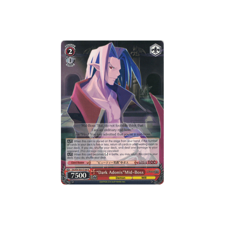 "Dark Adonis"Mid-Boss - Disgaea - Big Orbit Cards