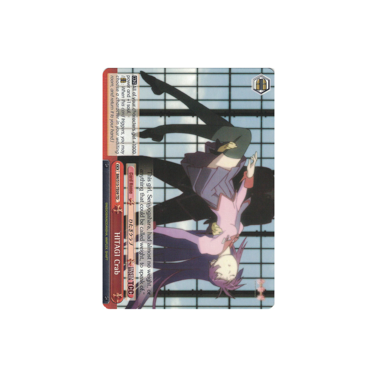 Bakemonogatari Hitagi Crab