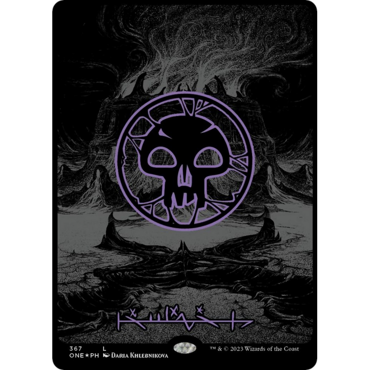 Magic The Gathering Swamp Art